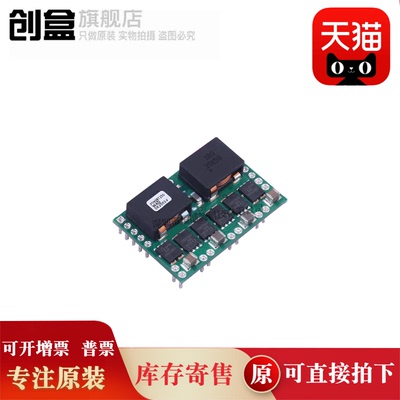 PTH05030WAD/05020/05010/05000/04070/04040/03060/03050/03030