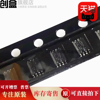 10个 TCA9406DCUR/39306/9416/TCA39306DTMR/TCA39306DDFR 芯片新