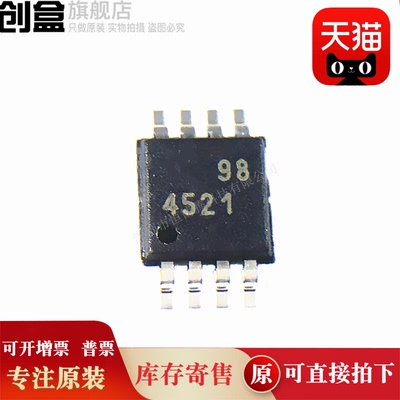 THS6062IDGNR/4503/4502/4500/4150/4141/4131/4130/CDGNR/IDGNT