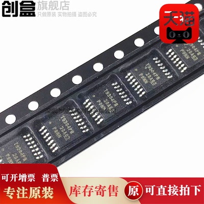 10个TLV9364IPWR/9362/9354/9352/9304/9164/9162/9154/9152/9302