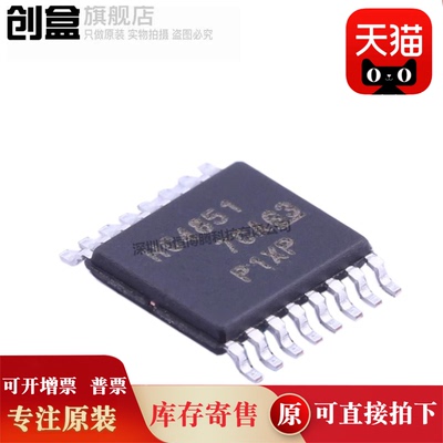 SN74HC164PWR/163/161/158/157/153/151/139/138/132/126/125