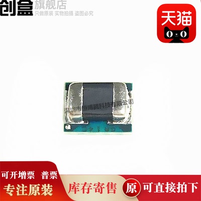 TPSM82813SILR/82810/82823/82822/82821/265R1V5/265R1V3/265R1