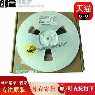 创盒SN74ALVCH162334DL芯片