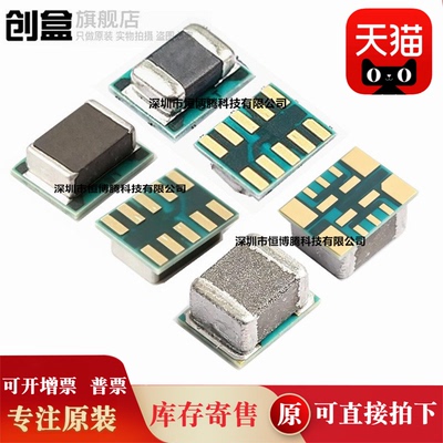 10个全新 TPSM82813SILR/82810/82823/82822/82821/828224/SILR