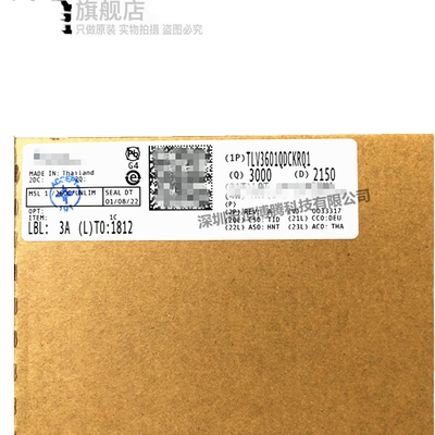 原装TLV3601QDCKRQ1SC70-5芯片