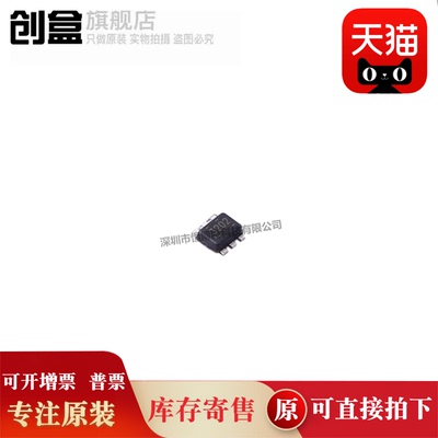 10个 TPS628510DRLR/658503/628502/628501/566247/566242/565247