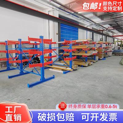 悬臂货架单双面五金铝材管材仓库仓储重型架托臂定制手摇伸缩加厚