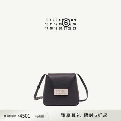 [低至7折]MM6数字徽标斜挎包休闲