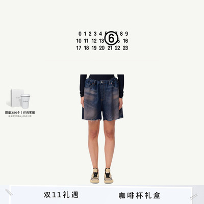[抢先加购]MM6毛边效果裤