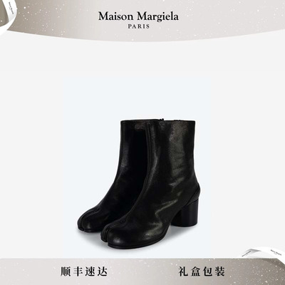 马吉拉日常Tabi羊皮靴