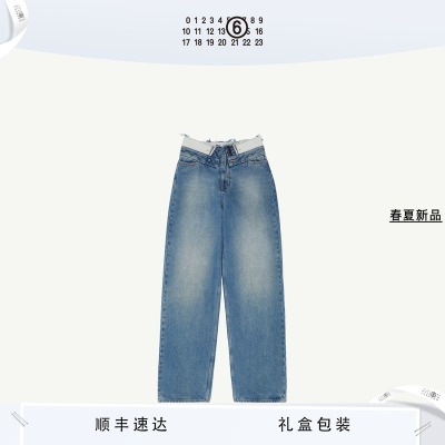 MM6高腰直筒牛仔裤休闲
