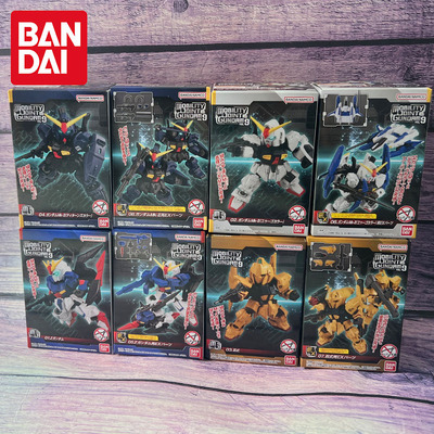 万代机动战士高达z拼装模型食玩