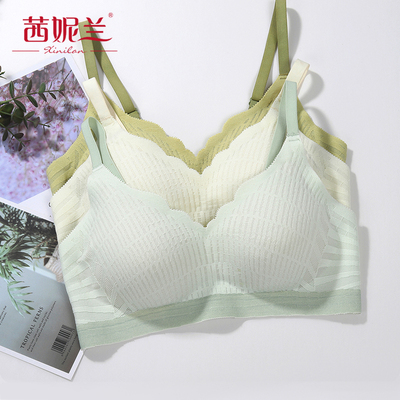 茜妮兰乳胶内衣无钢圈内衣舒适型