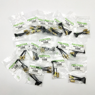 FESTOOL费斯托 ETS 150/3/5干磨机碳刷 电动圆形振动打磨机开关