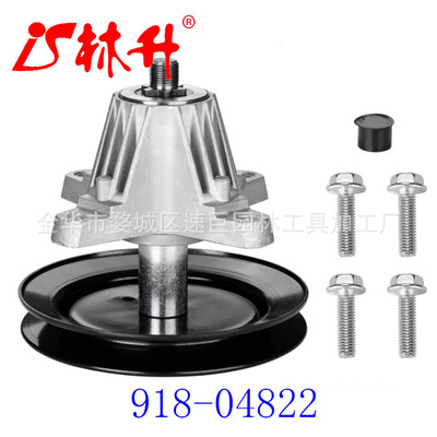 林升供应各型草坪机传动皮带适用于GX20072  14420等多种品牌