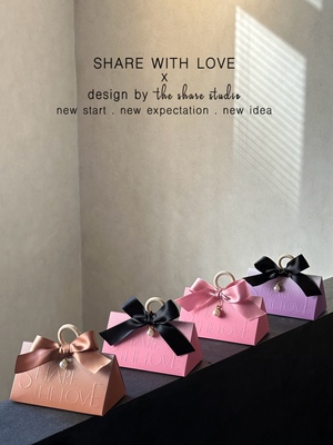 渐变紫色领证喜糖盒订婚桌糖