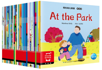 点读版培生幼儿英语预备级基础级