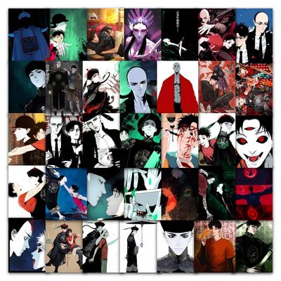 63张谷围南亭王爷贴纸二次元卡通游戏人物装饰手机壳手账防水贴画