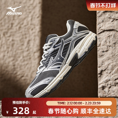 Mizuno美津浓26新款男女复古机能运动休闲鞋SPEED 2010新色