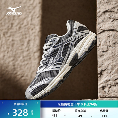 Mizuno美津浓26新款男女复古机能运动休闲鞋SPEED 2010新色
