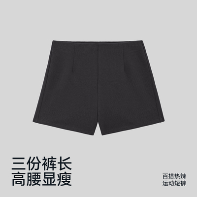 DK运动美式休闲短裤女健身外穿夏瑜伽女款爆款2026新款洋气