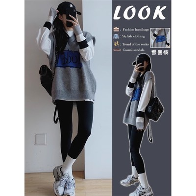 2025新款秋冬搭配一整套