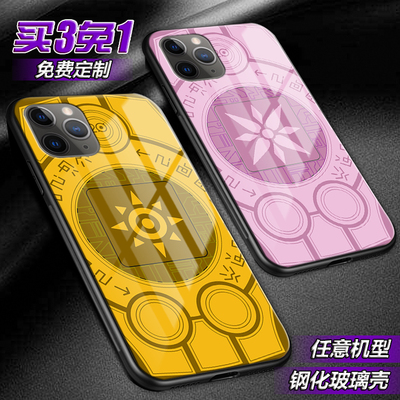 数码宝贝太一经典动漫适用iphone16pro15苹果14promax磁吸XsMax玻璃11潮678手机壳13mini12三星a56a36a16s25u