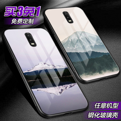富士山唯美雪意境适用于oppor17pro r11 9 splus玻璃a75手机壳 潮