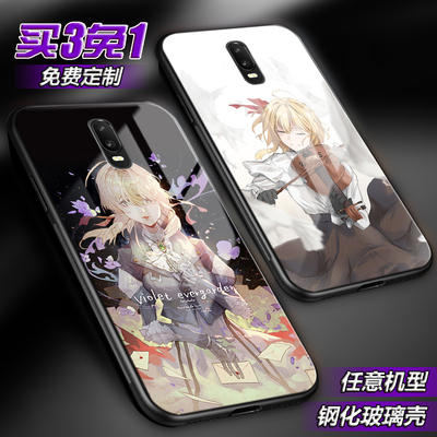 紫罗兰永恒花园适用oppor17pro r11薇尔莉特r9splus玻璃a75手机壳
