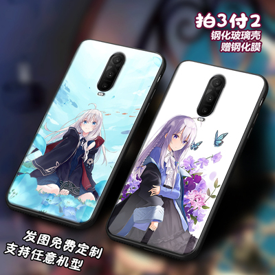 魔女之旅 伊蕾娜适用oppor17pro r11 r9splus玻璃reno4 3手机壳潮