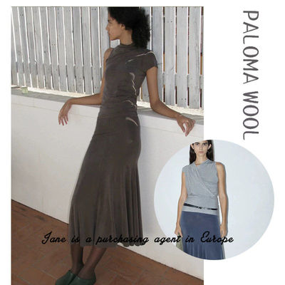 国现 PALOMA WOOL 24新款Vicky铜氨丝针织弹力中长款半身裙子
