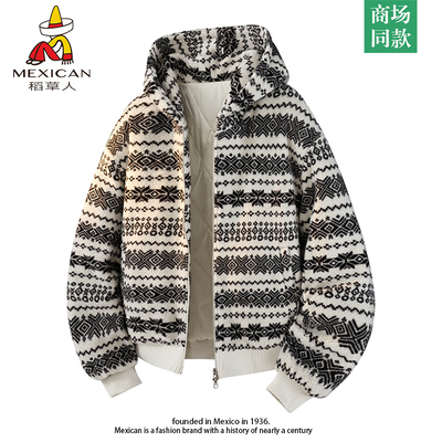 稻草人官方正品费尔岛棉