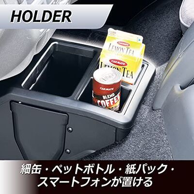 HIACE200系 前排储物盒 适用丰田海狮05-15款 水杯架马鞍箱杂物柜