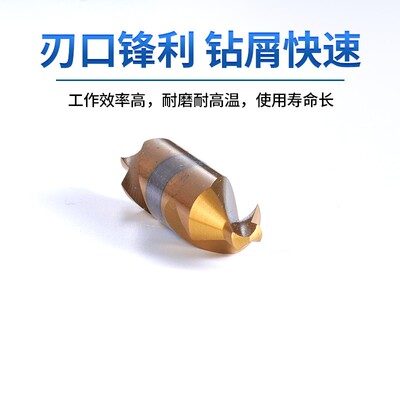 含钴中心钻 镀钛中心钻 超硬不锈钢中心钻A1/1.5/2/2.5/3/4/5/6