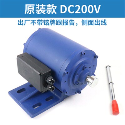惠州富士 东莞制动器DZ7500-WZ 抱闸电磁铁 CSZ-3000Mf 电梯配件