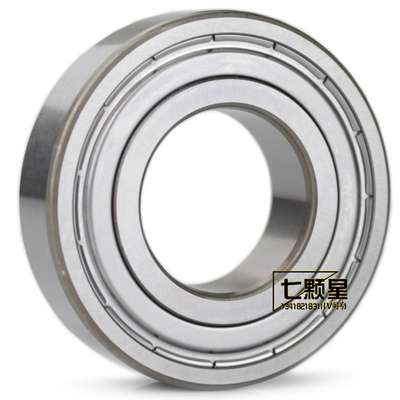 瑞典原装正品进口高速精密电机滚珠轴承6206-2Z-2RS1 ZZ -2RSH/C3