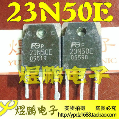 原装进口拆机 FMH23N50E 23N50E  TO-3P 逆变焊机 场效应管