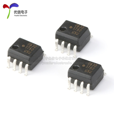 原装正品 贴片 HCPL-0630-500E SOP-8 高速光电耦合器芯片