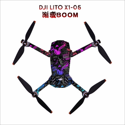 适用于大疆DJI LITOX1无人机单机身全包围贴纸贴膜不留胶图案炫酷