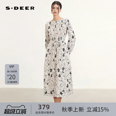 sdeer圣迪奥女装25年新品时尚圆领撞色印花收腰连衣裙S253Z12A1