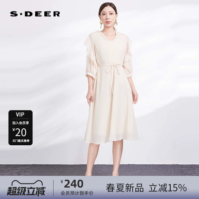 sdeer圣迪奥女装V领荷叶边收腰长袖连衣裙S233Z1288