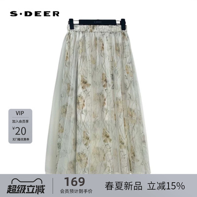 sdeer圣迪奥女装田园风套装松紧网纱印花A字长裙S242Z1144