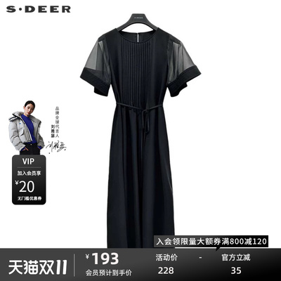 【秒杀】sdeer圣迪奥女装圆领风琴褶收腰拼接连衣裙S233Z1226