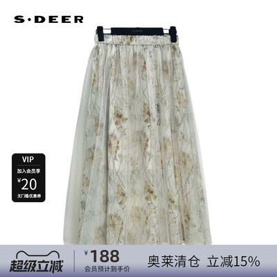sdeer圣迪奥女装田园风套装松紧网纱印花A字长裙S242Z1144