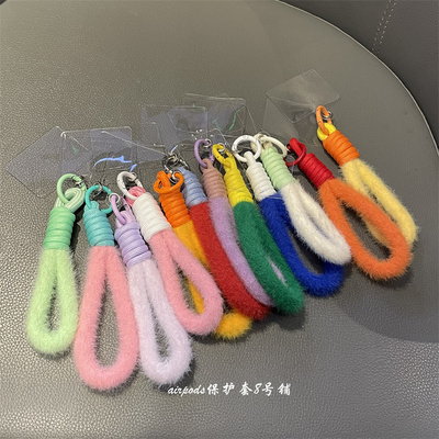 编织可爱马克龙手机壳水杯挂绳