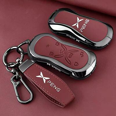 适用于小鹏GX钥匙套2026款XPENG GX专用遥控汽车保护壳扣包男女