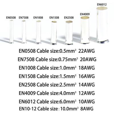1100PCS盒装 EN管型裸端头/电线多规格接线冷压端子