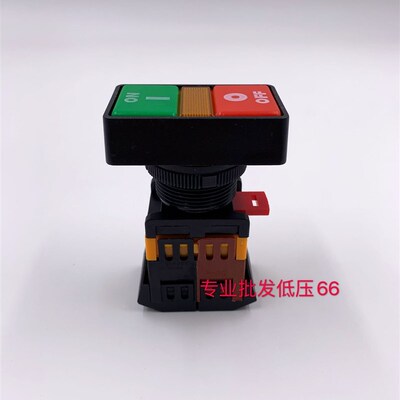 双位钮APBB-22N 椭圆双头式带灯按钮开关PPBB-30方形AS-22 高品质