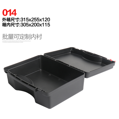 德昂手提塑料五金工具箱设备仪器安全防护箱相机收纳盒子防水防潮