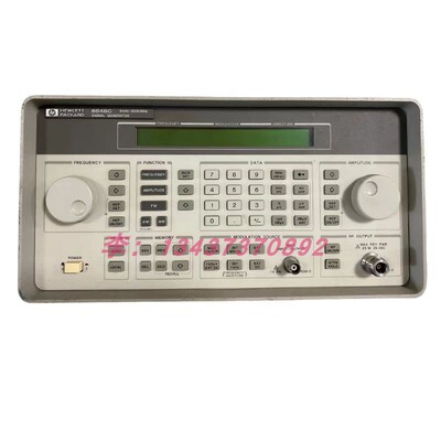 惠普8648C8648A信号发生器